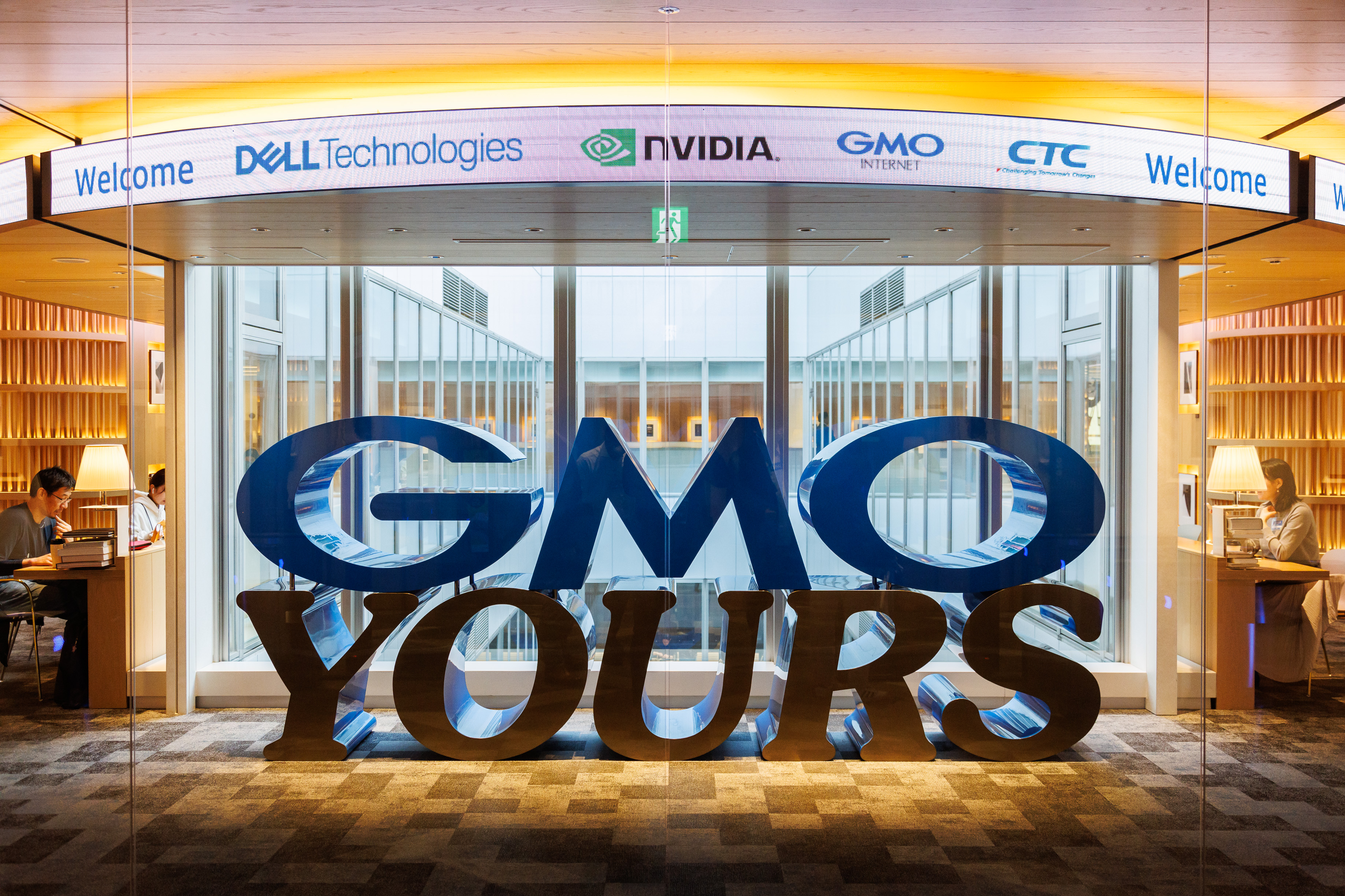 [Report]“GMO GPU Cloud” Special Invitation-Only Seminar Report on Exploring the Potential of ...